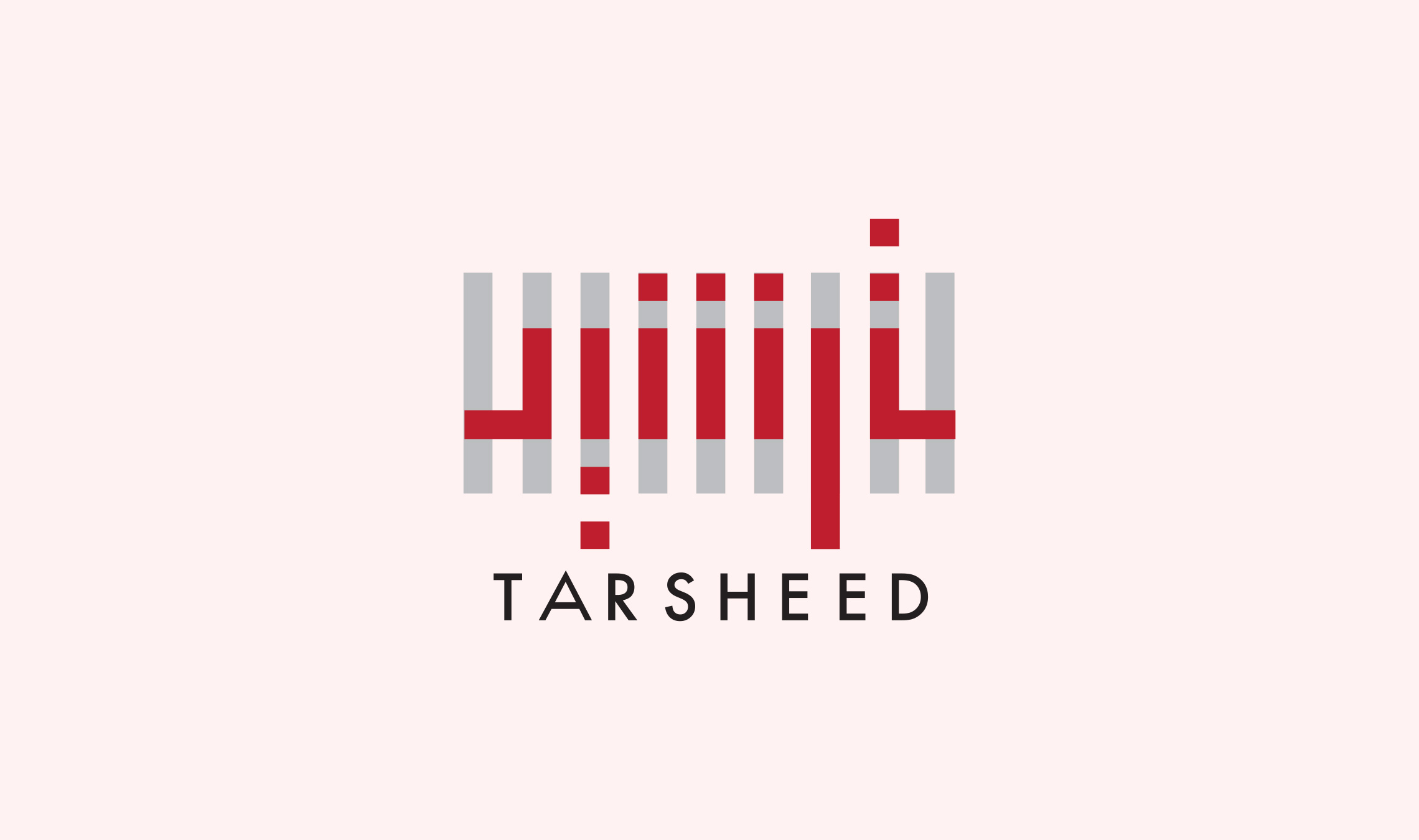 Tarsheed Educational Publications | Tarsheed